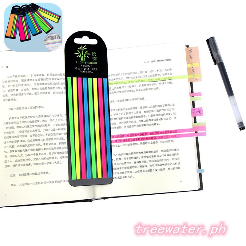160 Sheets Colorful Extremely Fine Sticky Notes Student Translucent ...