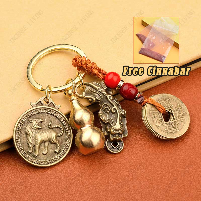 Keychain Pure Copper Pixiu Five Emperors Money Keychain Chinese Style ...