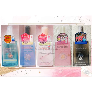 Shop perfume japan for Sale on Shopee Philippines