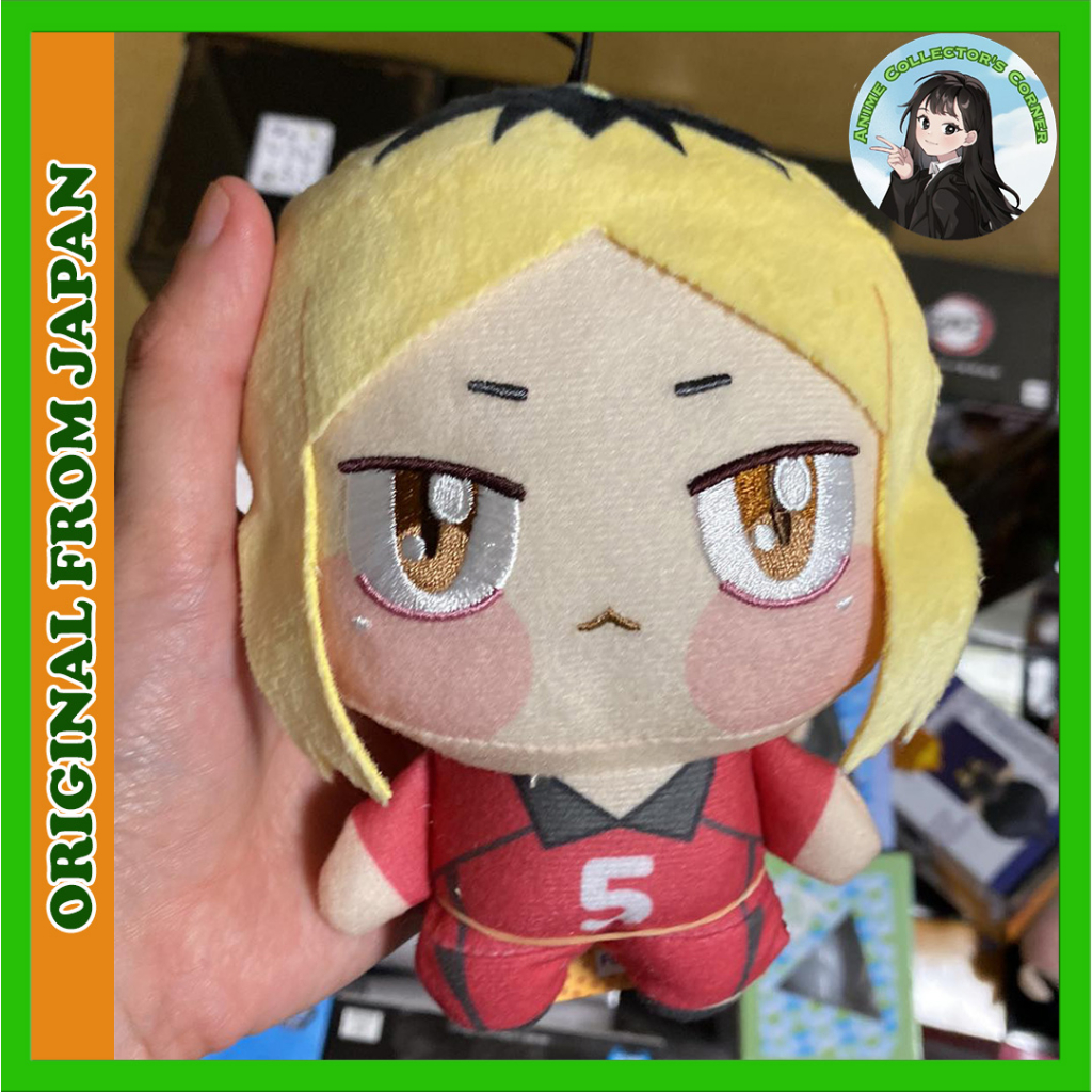 Original Chopi Kenma Kozume Haikyuu Limited Release Plush Kei ...