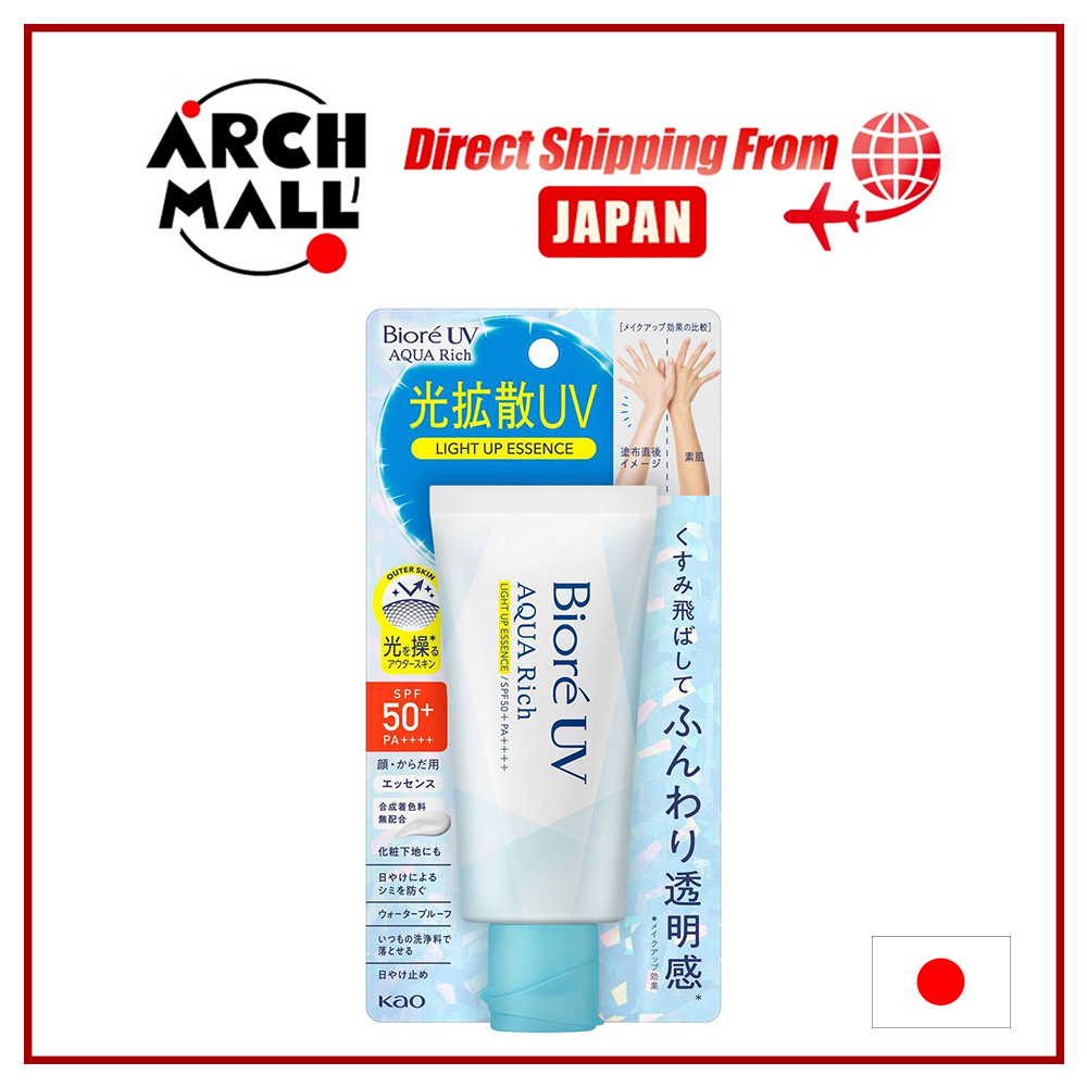 【Direct from Japan】Biore UV Aqua Rich Light Up Essence 70g Sunscreen ...