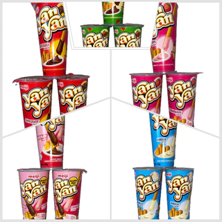 Shop meiji yan yan for Sale on Shopee Philippines