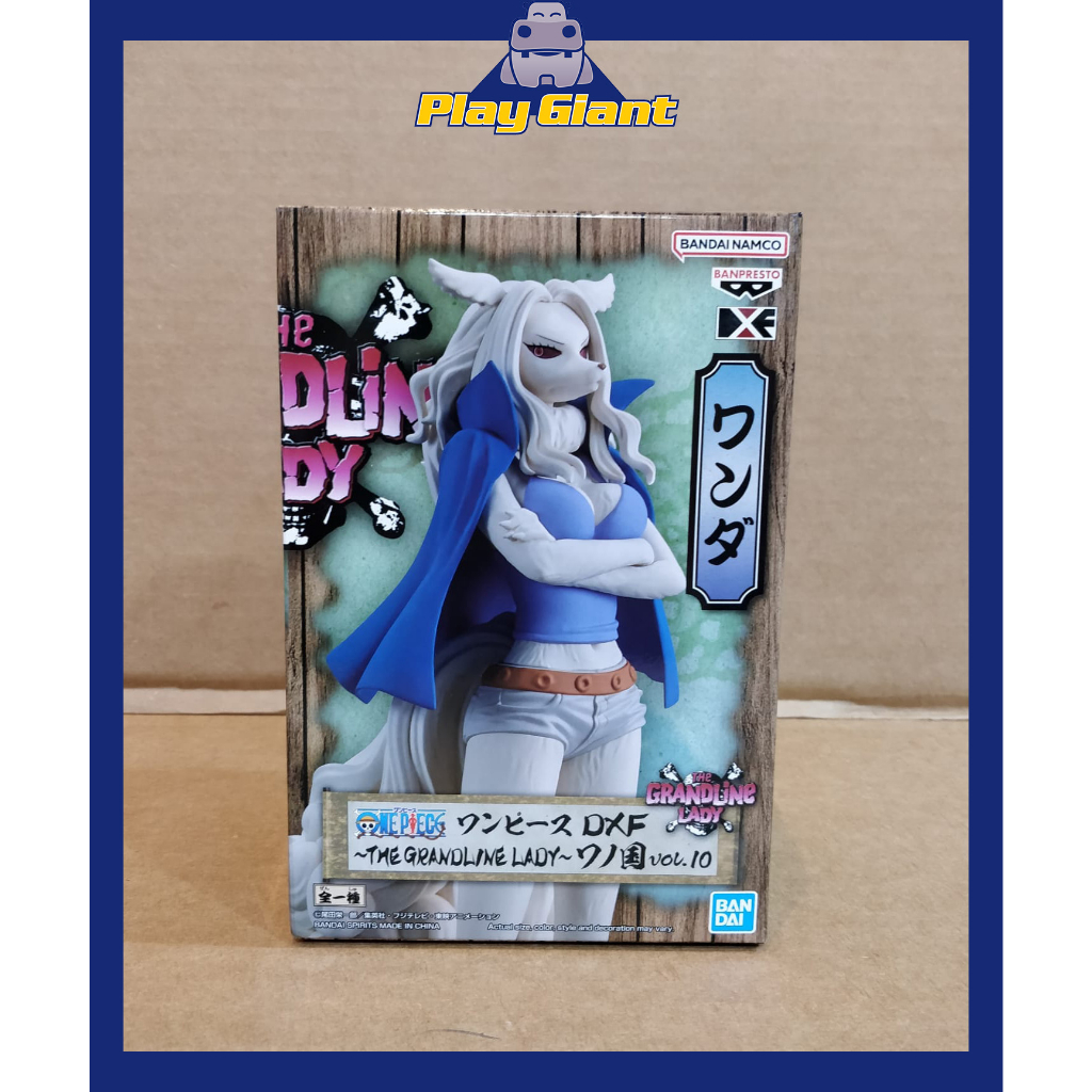 DXF One Piece Wano Country -The Grandline Lady- Vol. 10: Wanda | Shopee ...