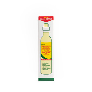 Katinko Oil Liniment 35ml (By 4s, 6pcs, 12pcs) | Shopee Philippines