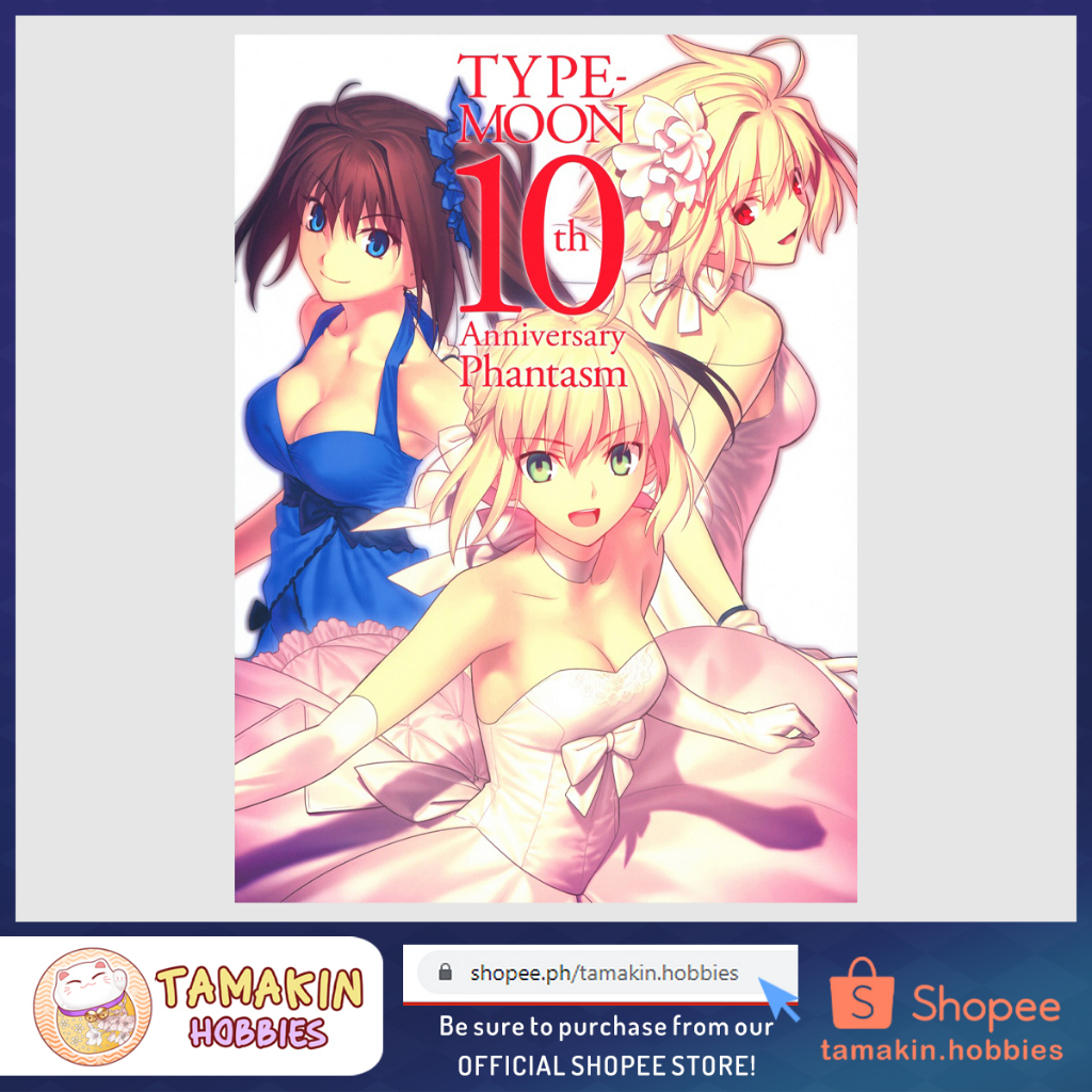 TYPE-MOON 10th Anniversary Phantasm (Official Art Book) | Shopee Philippines