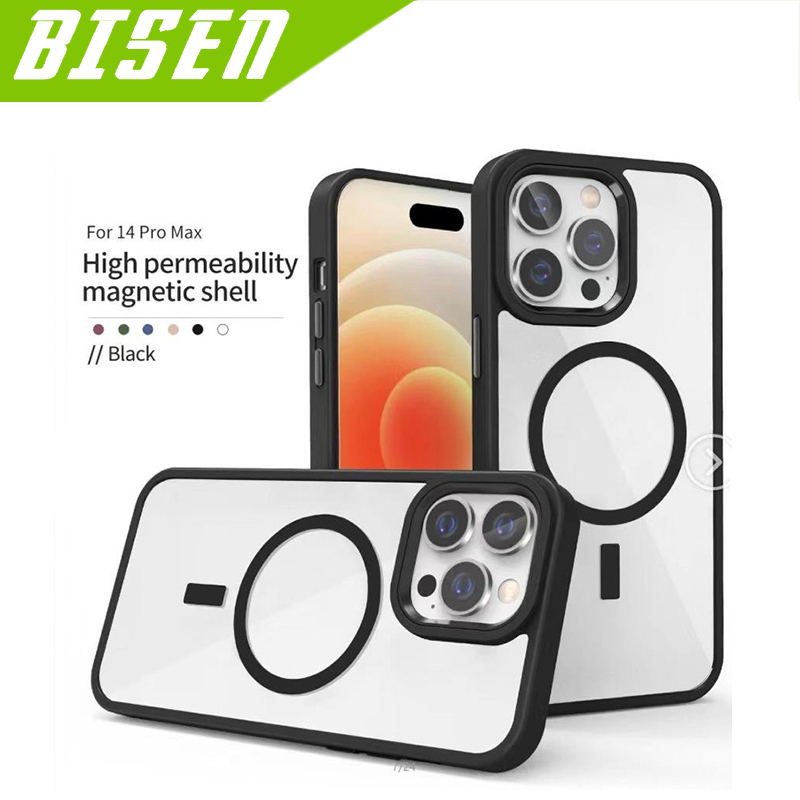BISEN Magnetic Shell Case For iphone 14 13 12 11 Promax Pro High ...