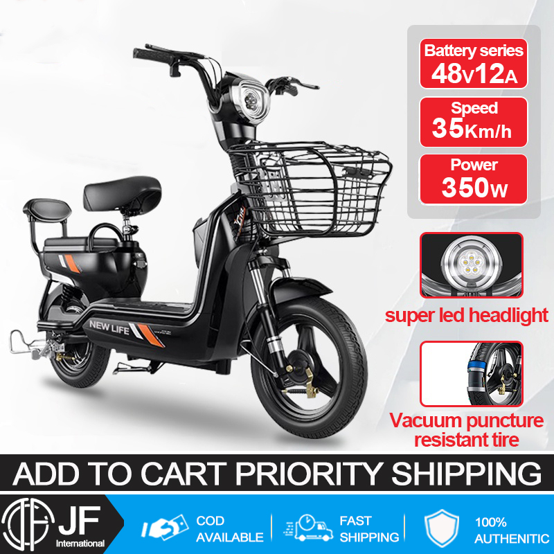 #COD Two-seater electric bicycle two-wheeled electric bicycle home ...
