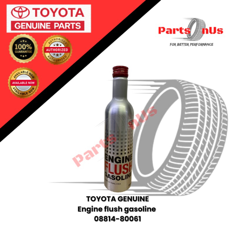 Toyota Genuine Engine flush gasoline | 08814-80061 | Shopee Philippines