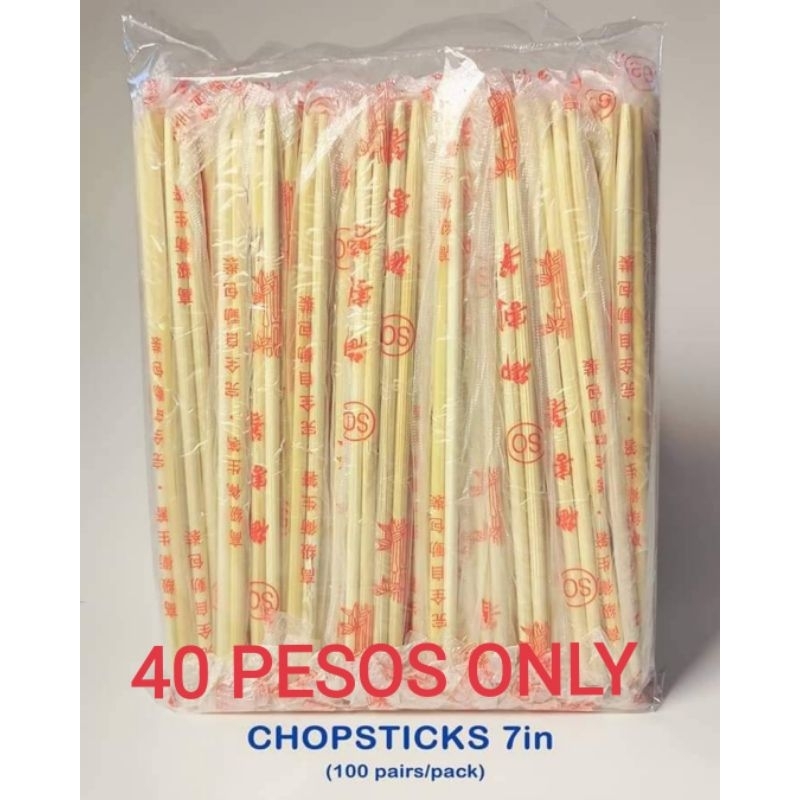 chopsticks bamboo chopsticks 7inches 100 pairs | Shopee Philippines