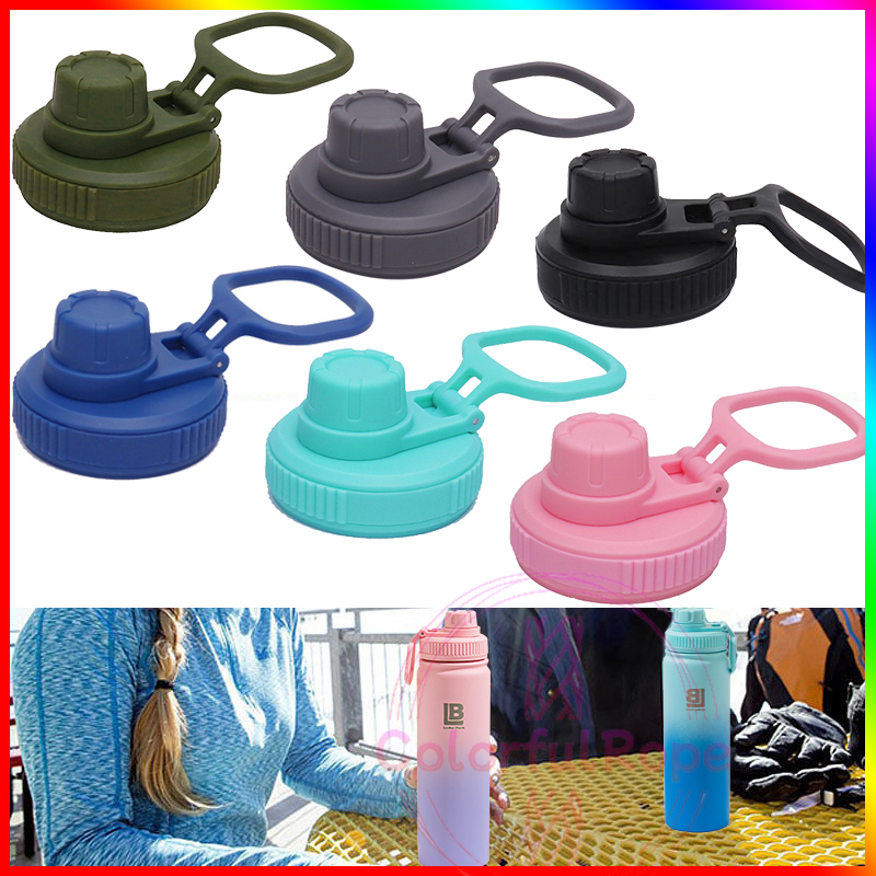 Linbai Flask Lid Cap for Flask Water Bottle Handle Cover Tumbler ...