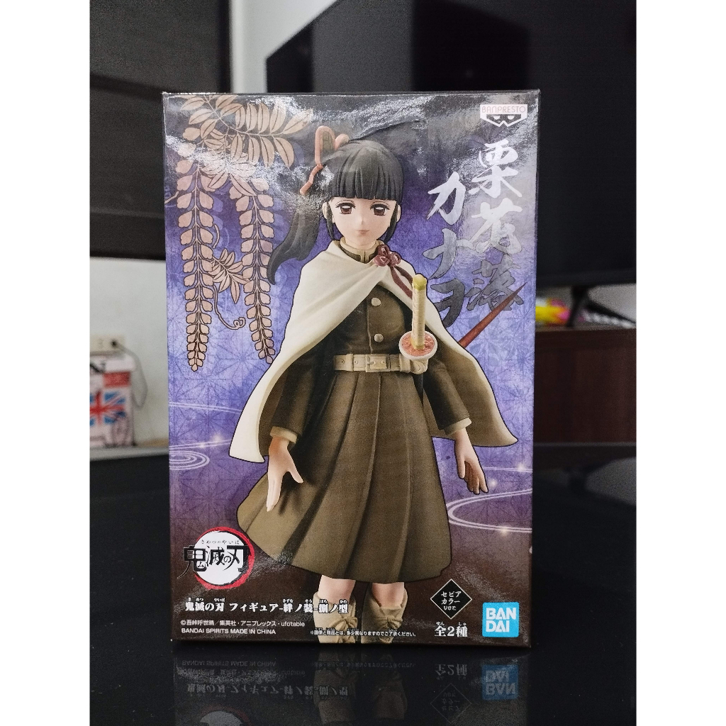Authentic: Demon Slayer Kanao Sepia DXF - Anime Figure Toys | Shopee ...