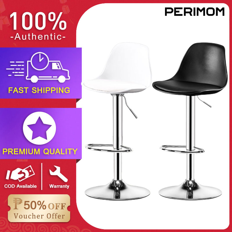Padded Bar Stool Swivel Chair Adjust Height Modern Minimalist Home Lift ...
