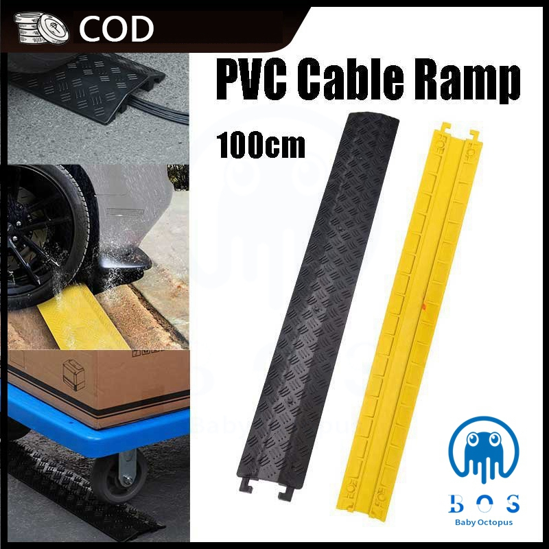 【BOS】Flare Cable Ramp / Floor Cord Cover 1Channel / 2 Channels (Yellow ...