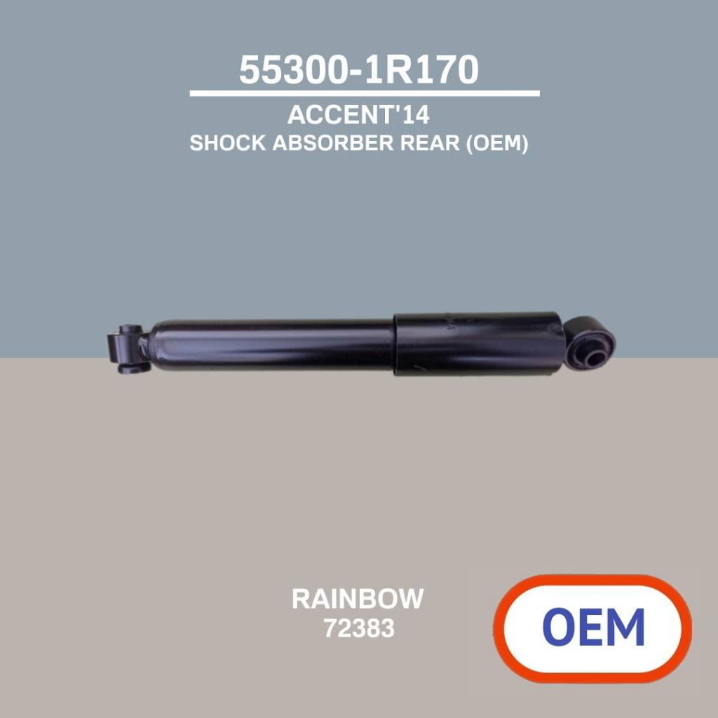 SHOCK ABSORBER REAR for HYUNDAI ACCENT'14 [OEM] Part #;55300-1R170 ...