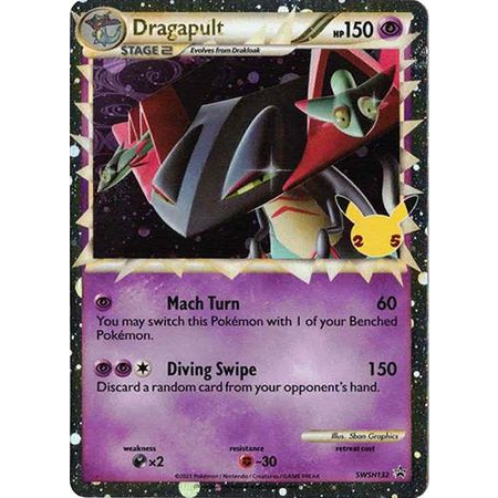 Dragapult Prime - SWSH132 - Promo Pokemon Sword & Shield Promos ...