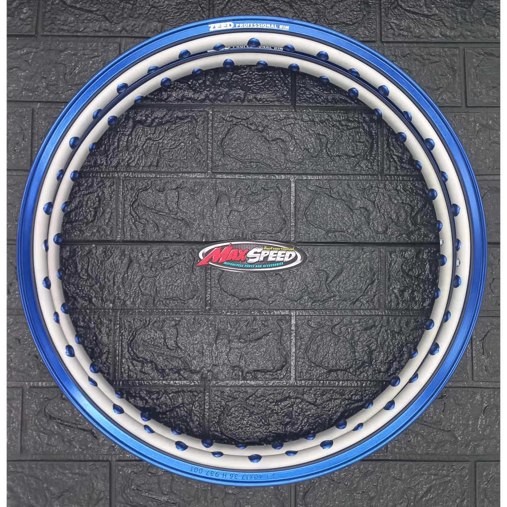 ZEED PROFESSIONAL RIM 1.4X1.4X17 TWO TONE | Shopee Philippines