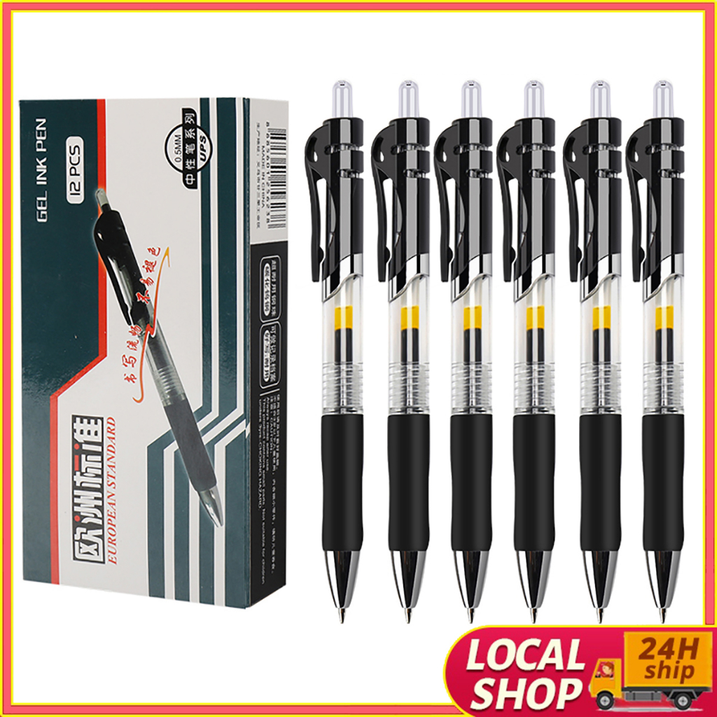 12pcs/set 0.5 mm push neutral black ballpen School supplies Stationery ...