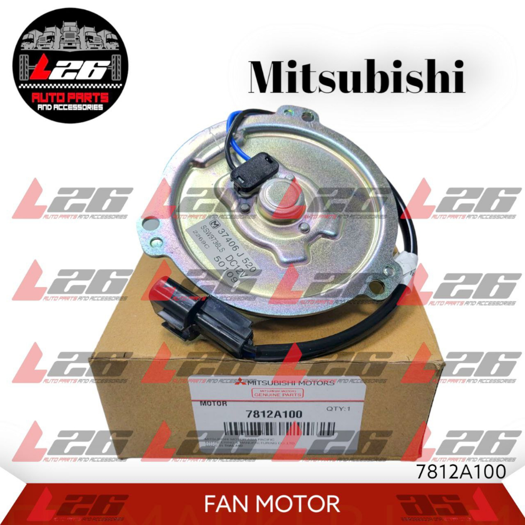 7812A100 Mitsubishi Fan Motor FOR Mitsubishi Montero Strada Triton GEN2 ...