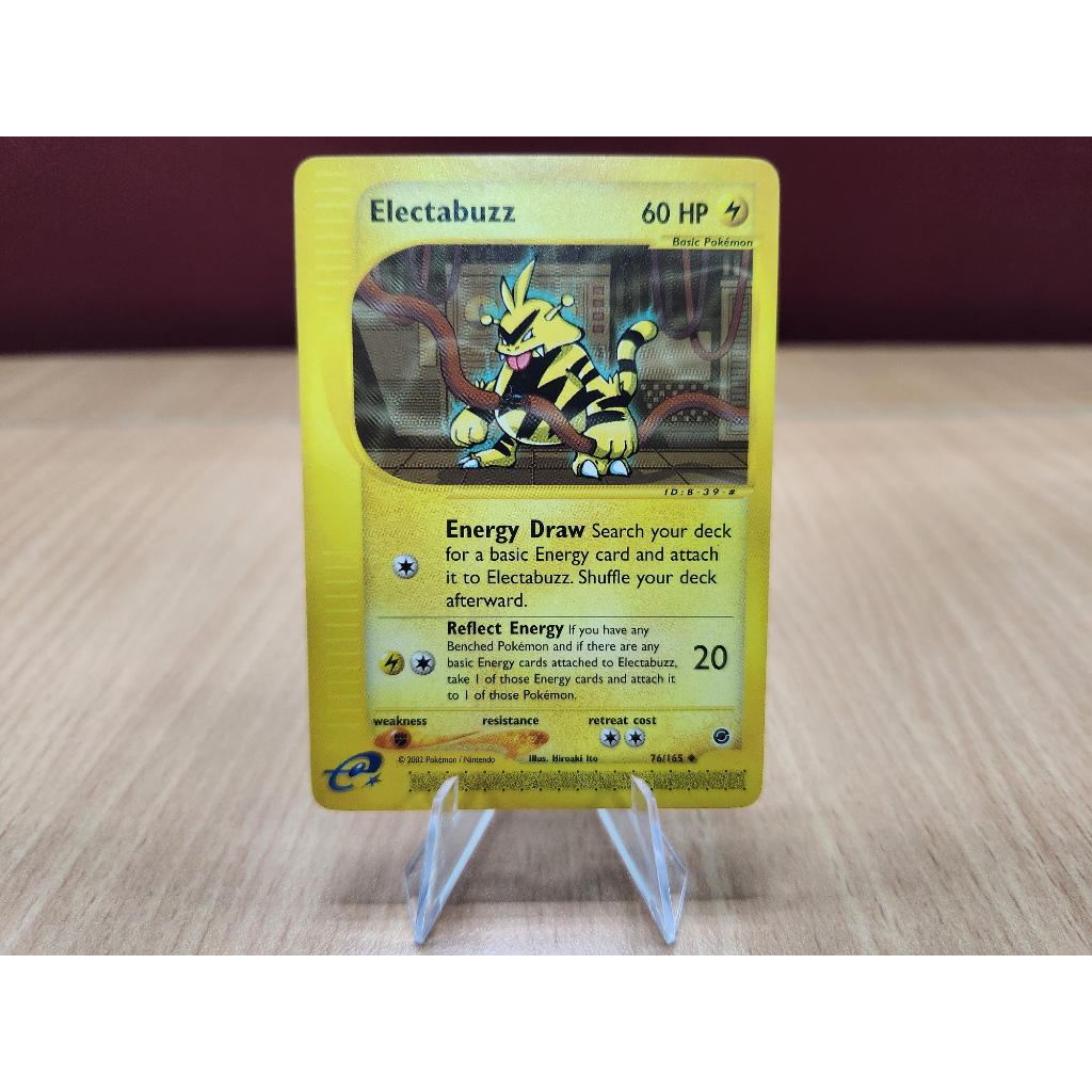 [Vintage] Electabuzz E-card - 76/165 - Expedition - Pokemon Card ...