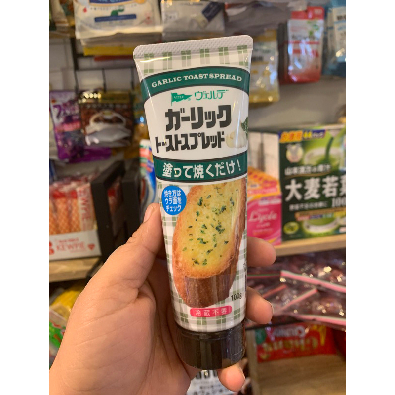 Kewpie Japan Verde Garlic Toast Spread 100g | Shopee Philippines