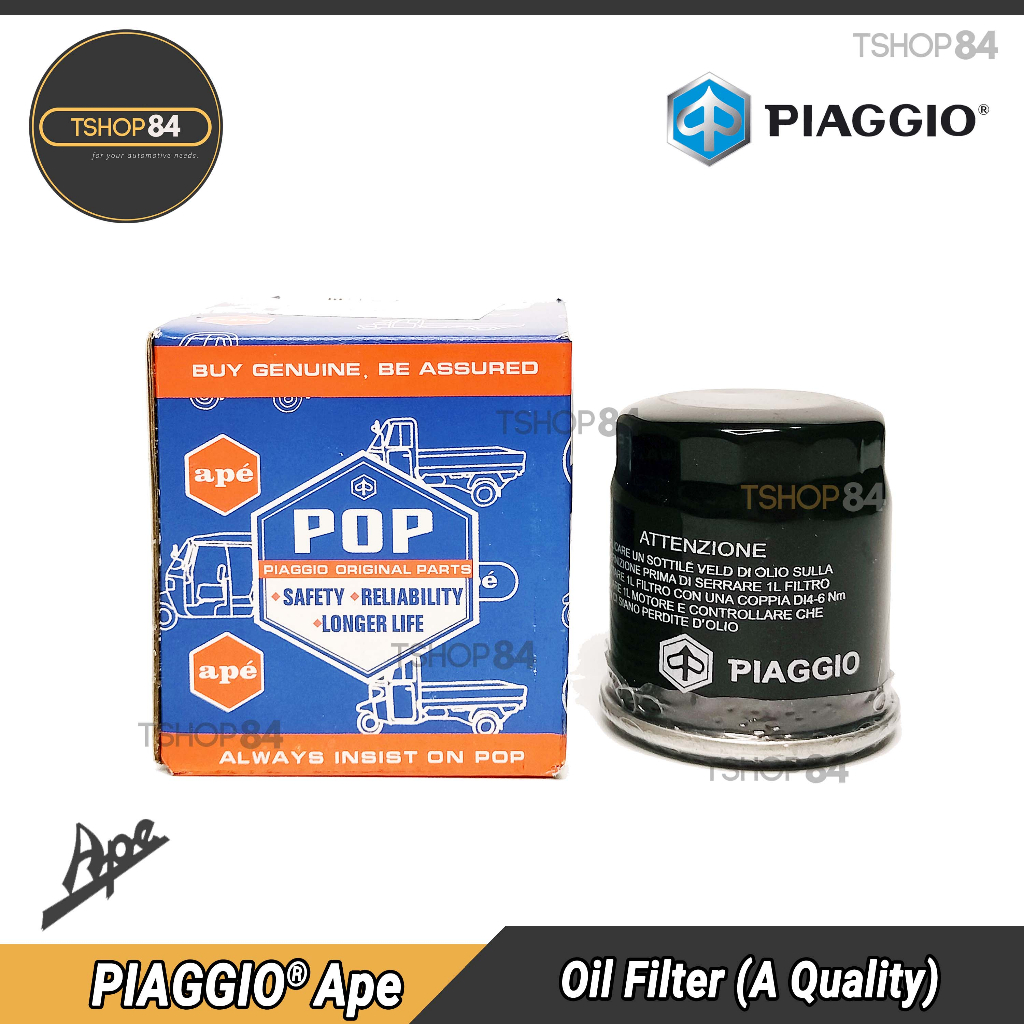 PIAGGIO Ape City Oil Filter #P85 (A-Quality) | Shopee Philippines