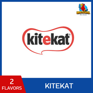Kitekat Wet Food for Cats (70g) | Shopee Philippines