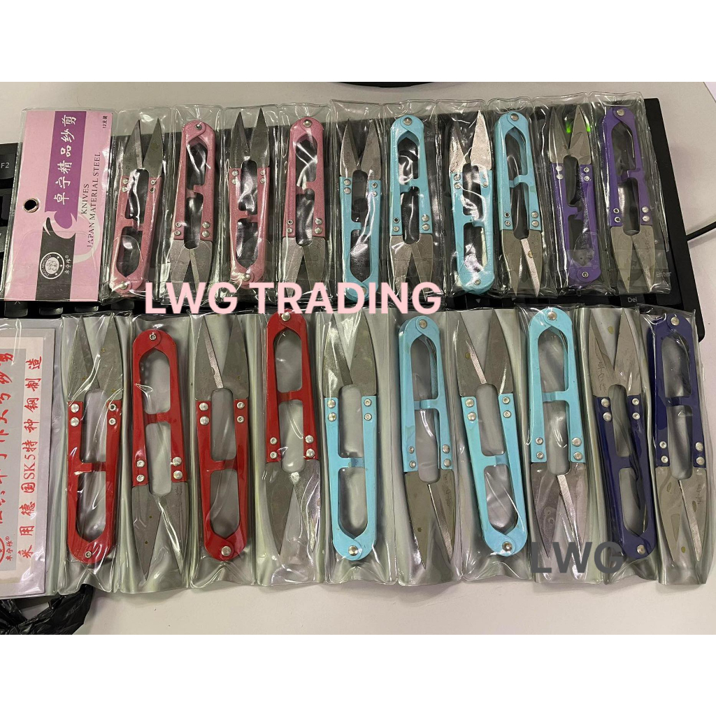 Sewing Thread Trimmer I Cutter I Nipper I Scissors for sewing | Shopee ...