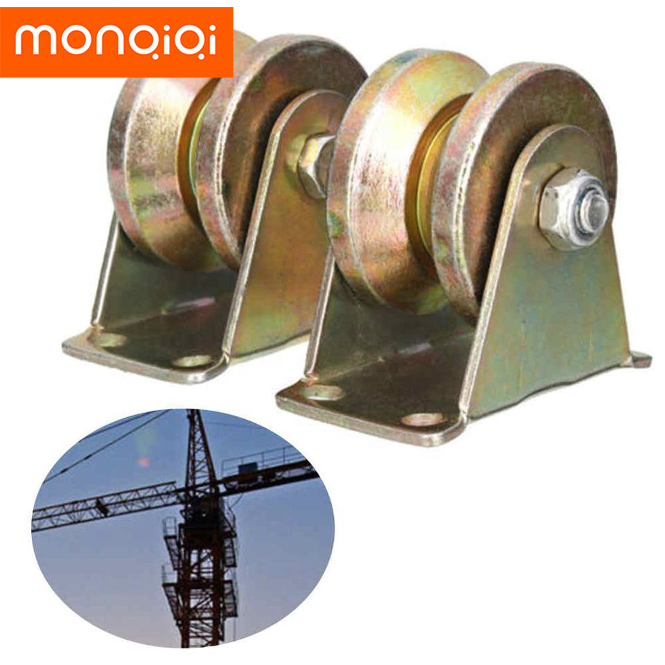 1.2 inch 2 inch V Groove gate roller wheel Sliding gate Roller v type ...