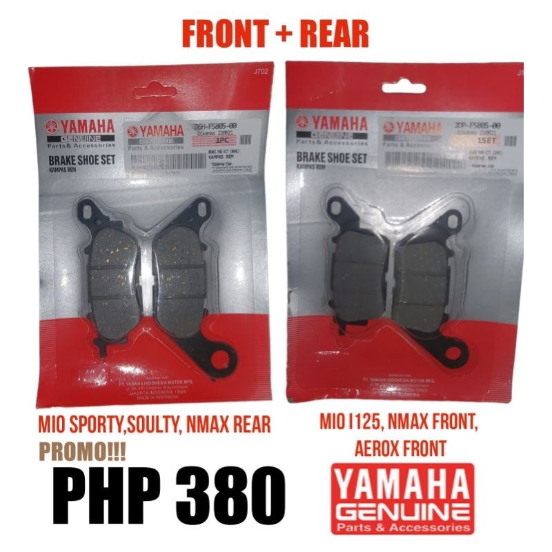 YAMAHA DISC PAD FOR NMAX / MIO I 125 / AEROX /SNIPER / SPORTY / VEGA ...