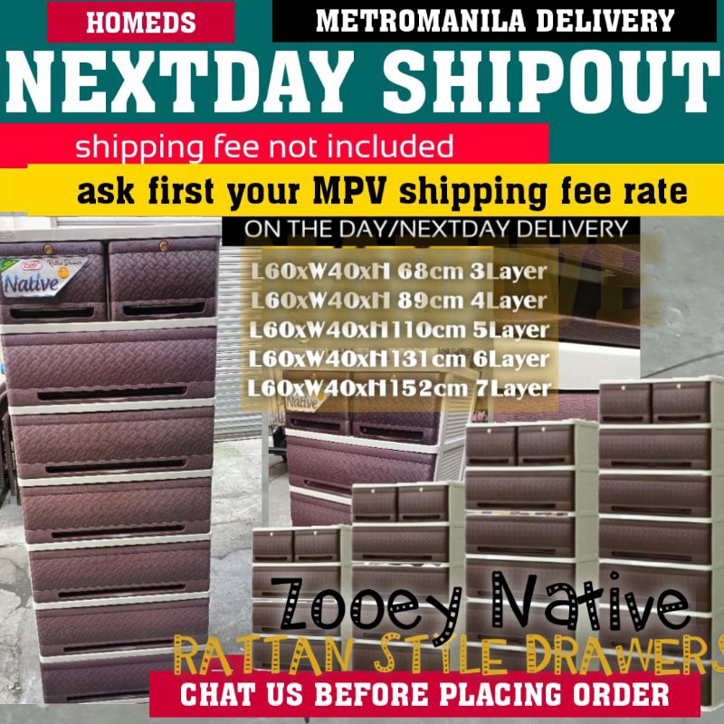 Zooey Native rattan 7layer 6layer 5layer 4layer drawer SF c/o buyer ...