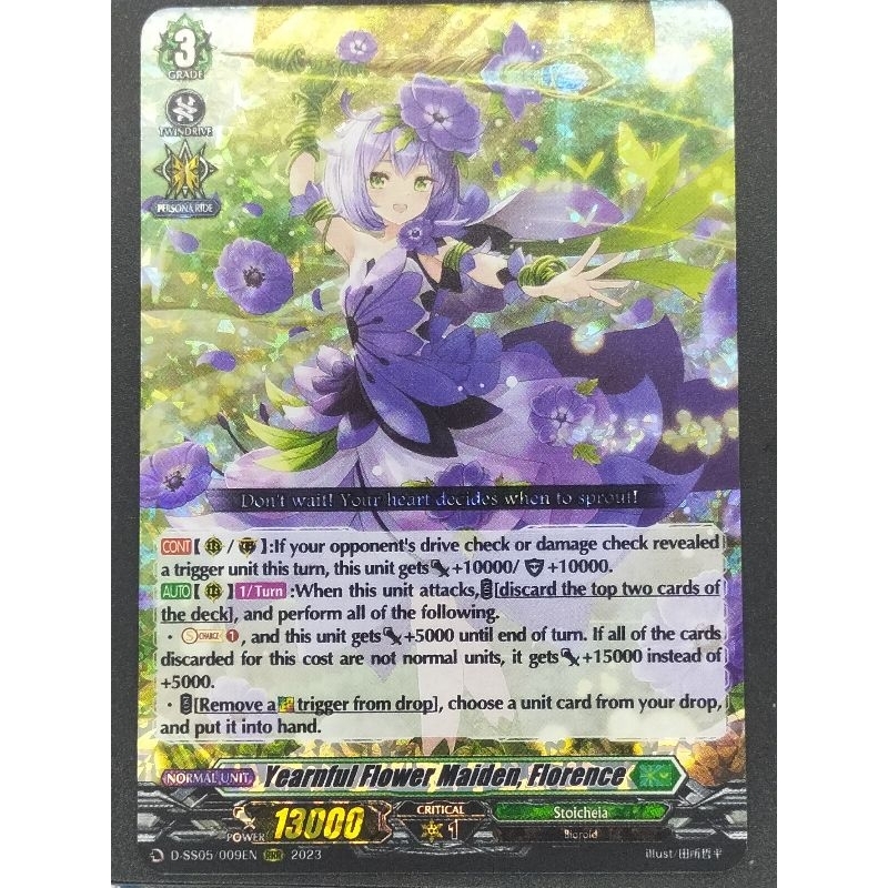 Yearnful Flower Maiden, Florence (D-SS05/009EN RRR) - Cardfight ...