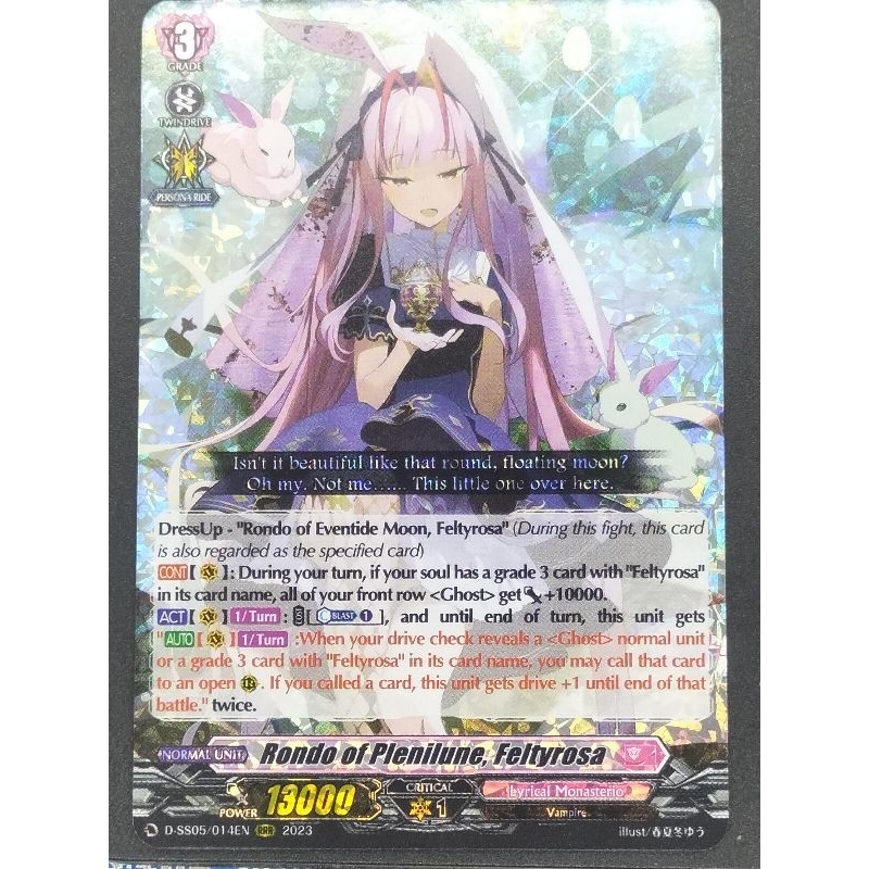 Rondo of Plenilune, Feltyrosa (D-SS05/014EN RRR) - Cardfight!! Vanguard ...