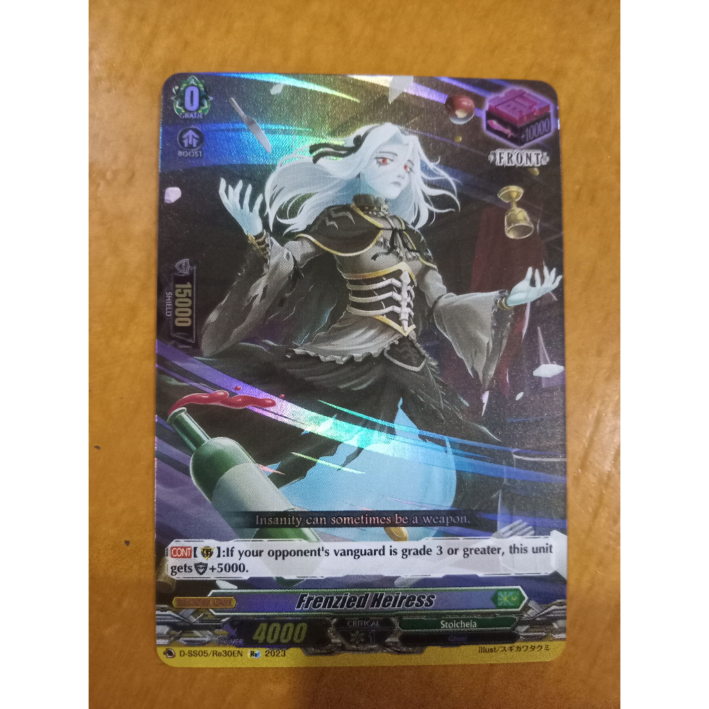 CFV Frenzied Heiress Effect Front R Re R+ Cardfight Vanguard English ...