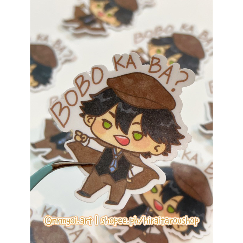 BSD Edogawa Ranpo sticker | Shopee Philippines