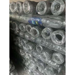 Shop hog wire for Sale on Shopee Philippines