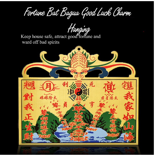 FENGSHUI FORTUNE BAT BAGUA GOOD LUCK CHARM | Shopee Philippines