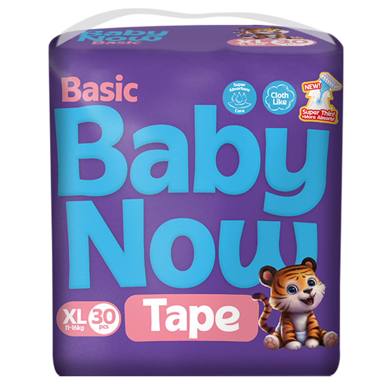 Japan Imported 50pcs Pingo Baby Diaper Tape/Q-type Pants NB S M L XL ...