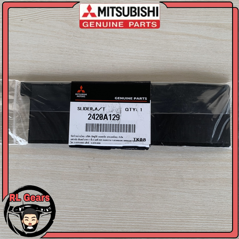 Genuine Mitsubishi Shifter Slider Cover Montero 2008-2015 L200 Strada ...