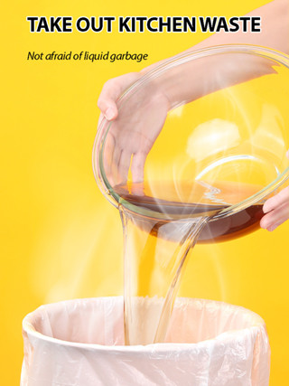 100pcs Roll Drawstring Garbage Bag Thickened Automatic Closing Kitchen ...