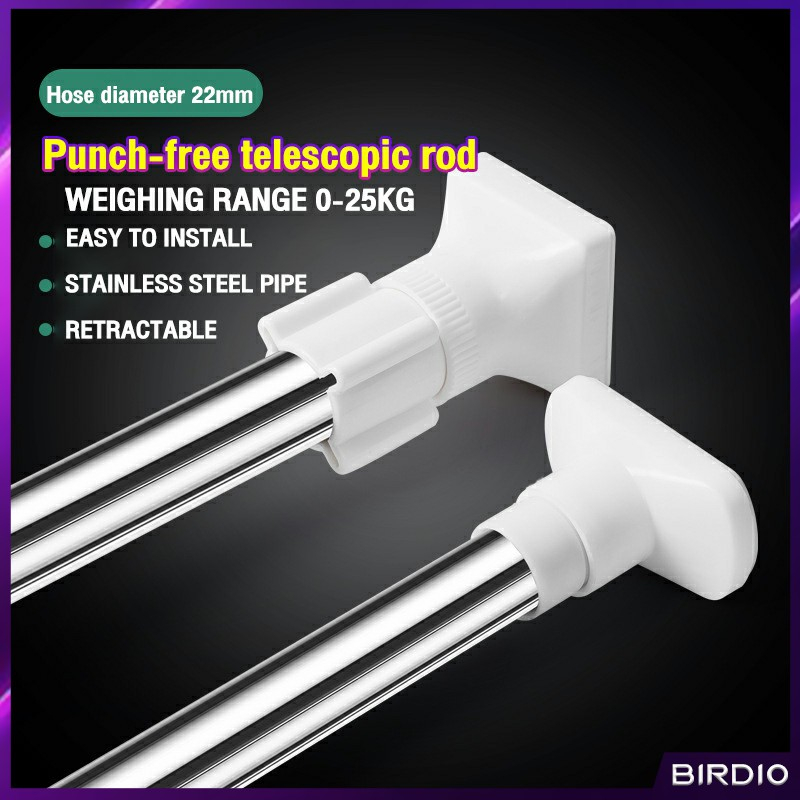 BD Clothes Rod Adjustable Curtain Rod Clothes Rail Towel Hanging Bar ...