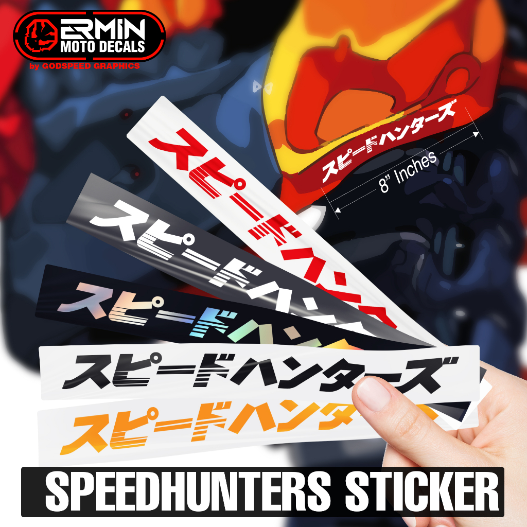 8" Inches JDM SPEEDHUNTERS Sticker [Japanized Version / 日本語] | Shopee ...