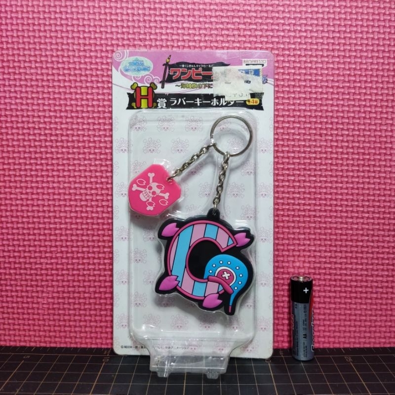 *AUTHENTIC* IK Kyun Chara Chopper Keychain | Shopee Philippines