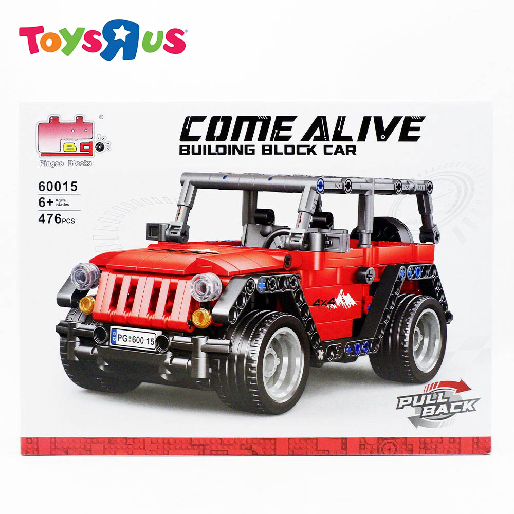 Pingao Building Blocks 60015 Come Alive Building Blocks Car (476 Pieces ...