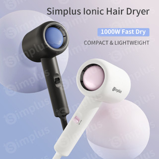 Simplus Hair Quick Dry Blower Dryer 1000W Blue/Pink/Black CFJH004 ...