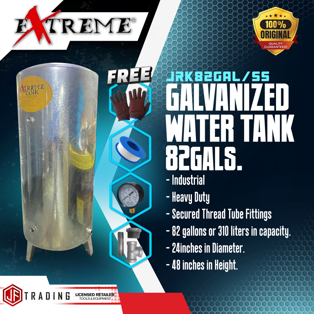EXTREME Galvanized Pressure Tank Water Tank 82gals High Quality With ...