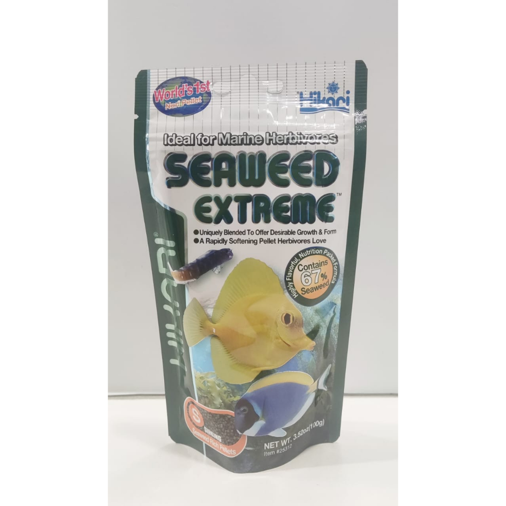 Hikari Marine Seaweed Extreme Marine Fish Food 100g | Shopee Philippines