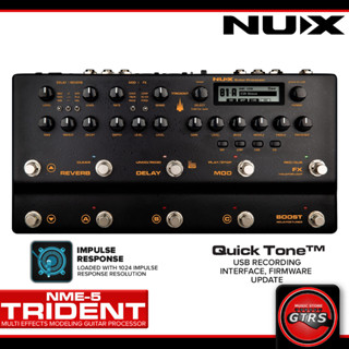 NUX Trident NME-5 Guitar Effects Processor Guitar Effects Pedal ...