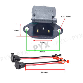 Ebike power cable Female type, battery cable. with snap on lock, thick ...