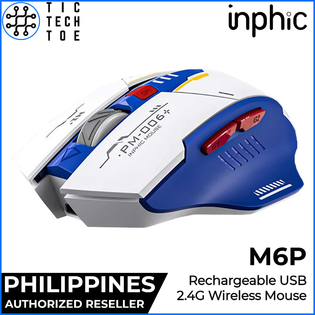 Inphic M6P Rechargeable Mecha Wireless 2.4Ghz USB Ergonomic Gaming ...