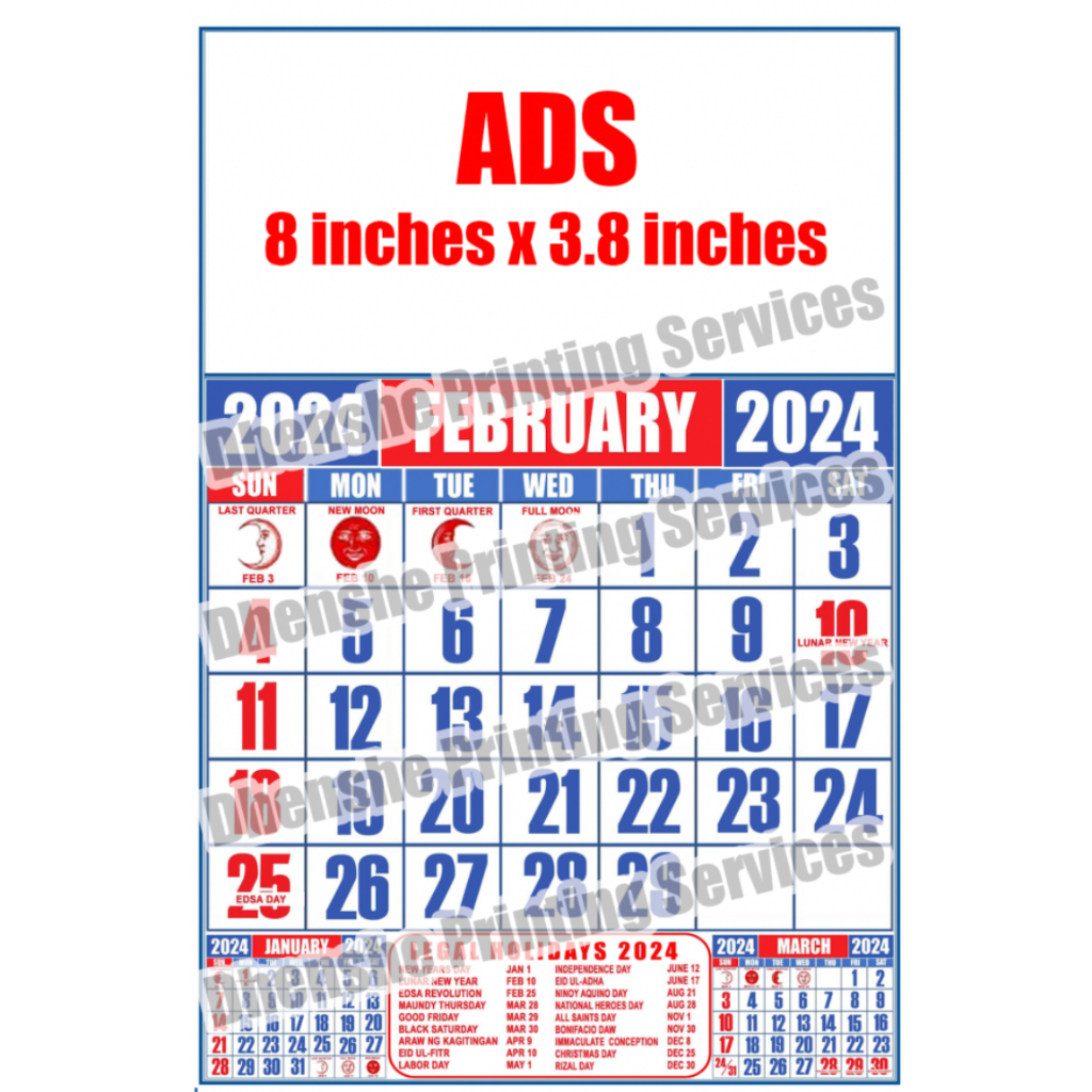 CUSTOMIZED COMMERCIAL CALENDAR 2024 | Shopee Philippines